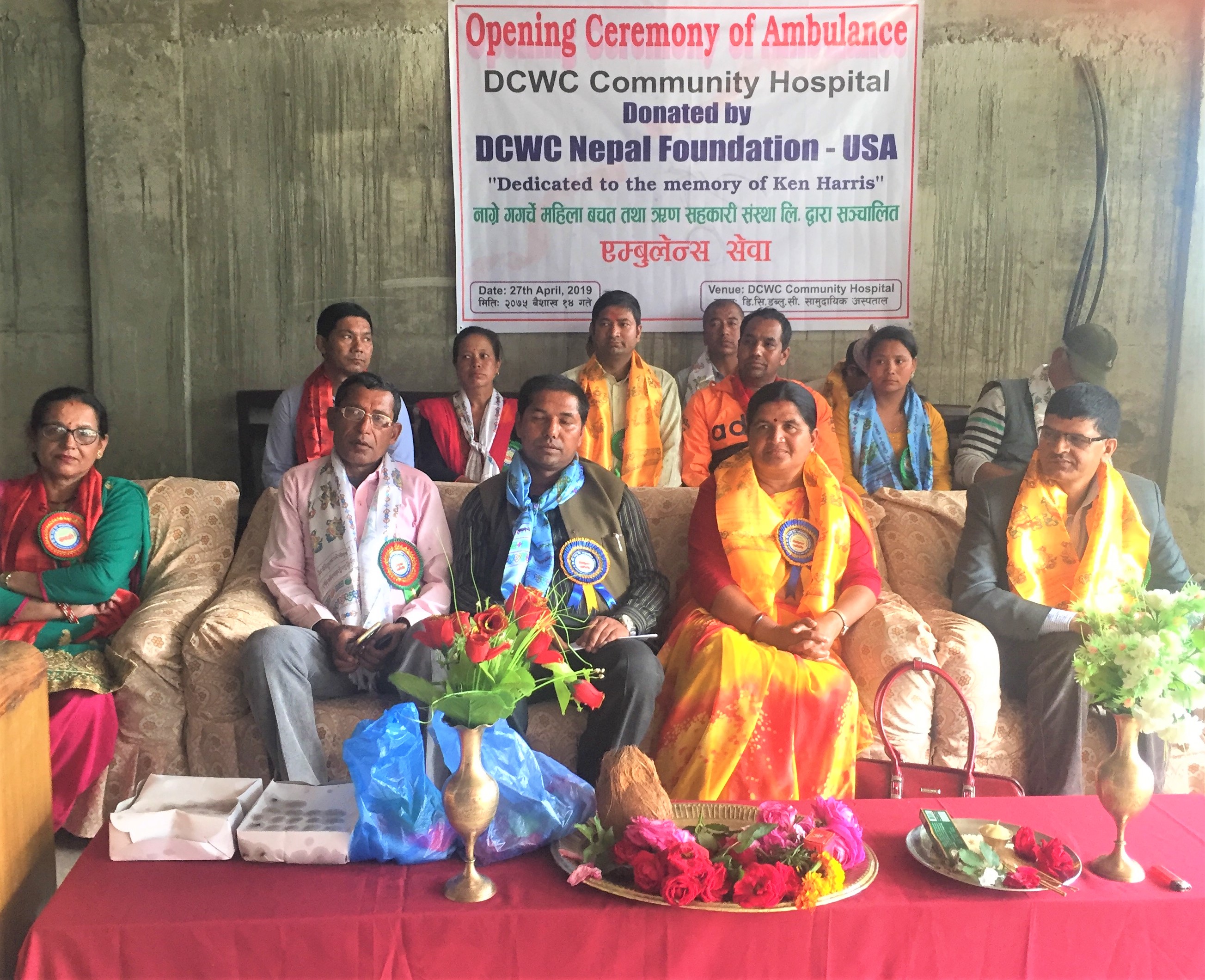 Inauguration Ceremony Of Ambulance, 2019 -DCWC Community Hospital